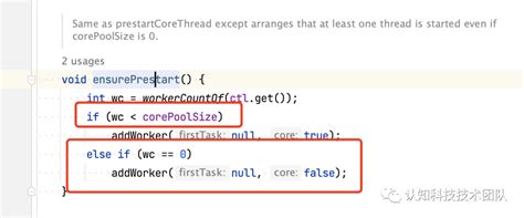 Java避坑指南 ScheduledThreadPoolExecutor避坑 腾讯云开发者社区 腾讯云