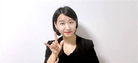 손으로 전하는 감정 표현 기초 수어 7 가지 쉐어하우스