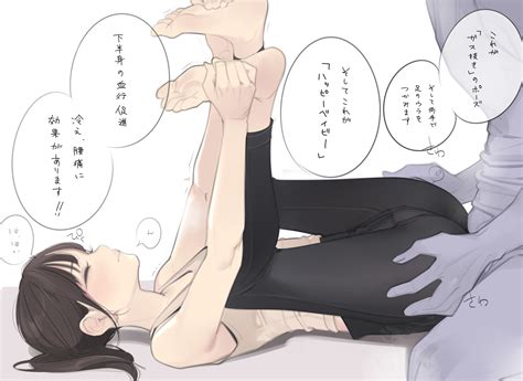 Original Drawn By Amamitsuki Danbooru