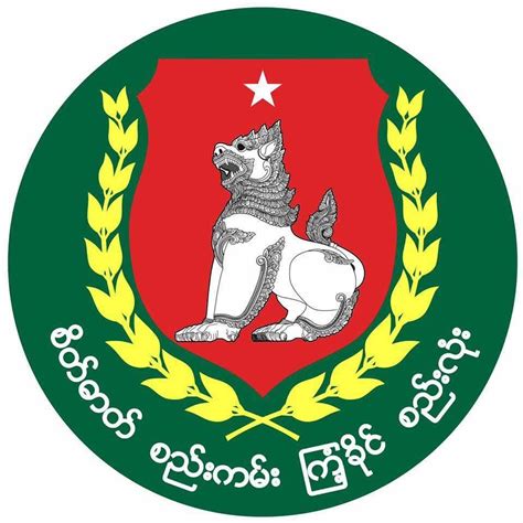 မေး ခေတ်အဆက်ဆက်မဖြေရှင်းနိုင်တဲ့ ဒီပြည်တွင်းစစ်ကို ဘယ်လိုနည်းလမ်းနဲ့