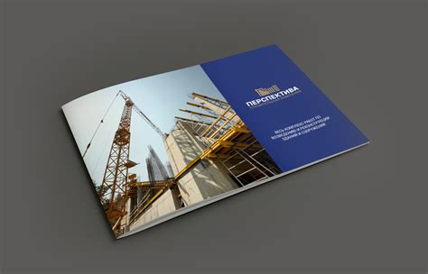 ПЕРСПЕКТИВА - CHESTERSTUDIO