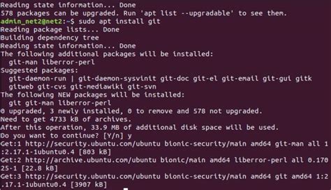 How To Install Git On Ubuntu 1804