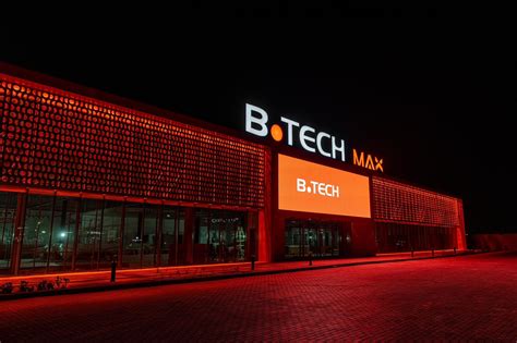 باستثمارات 200 مليون جنيه بي تك تفتتح Btech Max أكبر فرع للأجهزة
