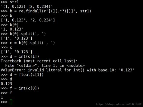 提取python字符串括号中的内容python取中的内容 Csdn博客 提取python字符串括号中的内容python取中的内容 Csdn博客