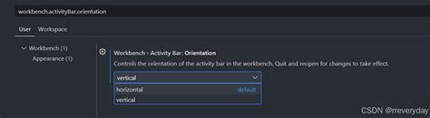 Cursor侧边栏方向设置(cursor Configuration) Csdn博客 Cursor侧边栏方向设置(cursor Configuration) Csdn博客
