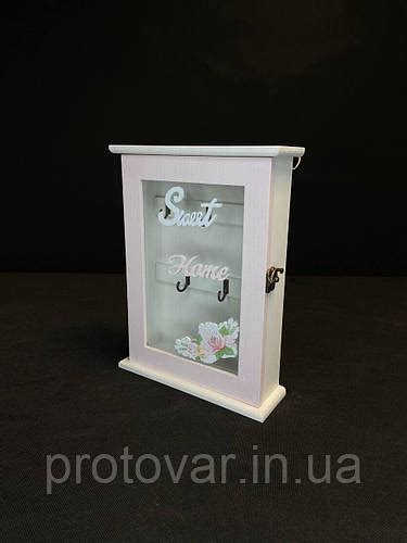 Купить Ключница настенная из дерева для ключей в прихожую закрытого