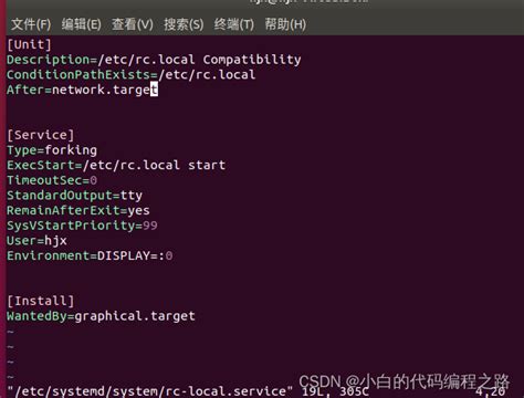 linux：ubuntu18 04下开机自启动qt图形化界面 在ubuntu下开机启动自己的qt csdn博客