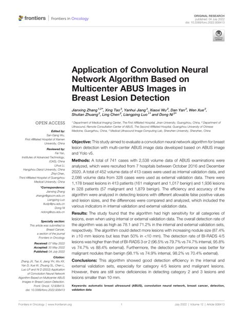Pdf Application Of Convolution Neural Network Algorithm Based On