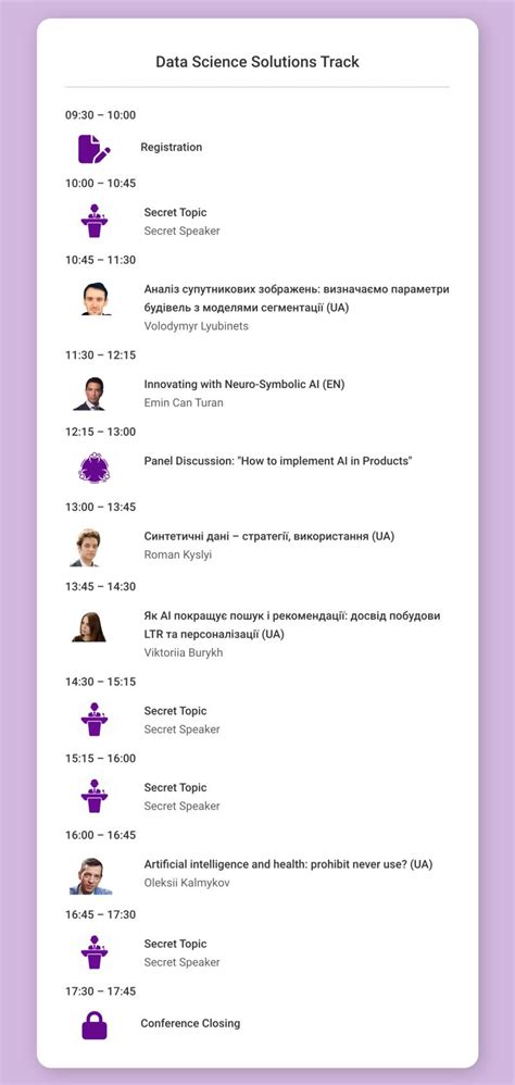 🧩 Ai And Bigdata Online Day 2025 Spring Data Science Solutions Track Agenda Draft Is Out 🔥 5