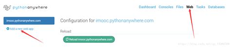 Pythonanywhere 部署 Python Web项目 Csdn博客