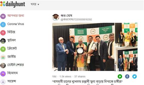 news web indian rice exporters federation iref