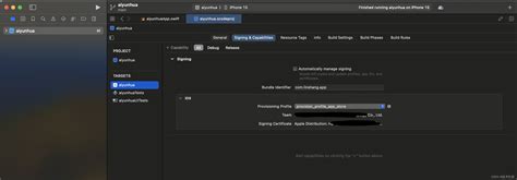 ios xcode证书配置和ipa打包流程（附详细图文教程） xcode打包ipa csdn博客