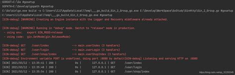 Go Web框架gin二 路由分组和路由嵌套gin 路由分组嵌套琴瘦的博客 Csdn博客 Go Web框架gin二 路由分组和路由嵌套gin 路由分组嵌套琴瘦的博客 Csdn博客