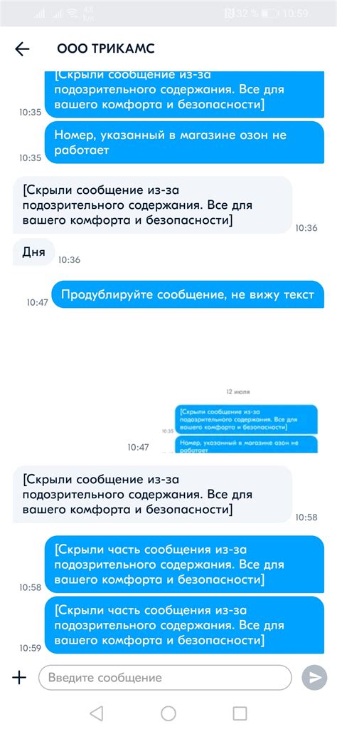 Пообщался | Пикабу