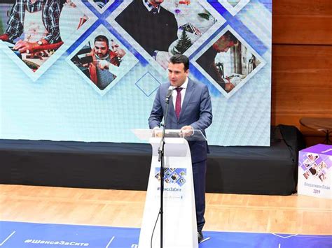 Преку Оперативниот план за вработување 20 милиони евра за фирми и поединци Meta Mk