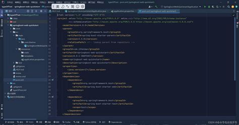 Springbootweb快速入门 Csdn博客