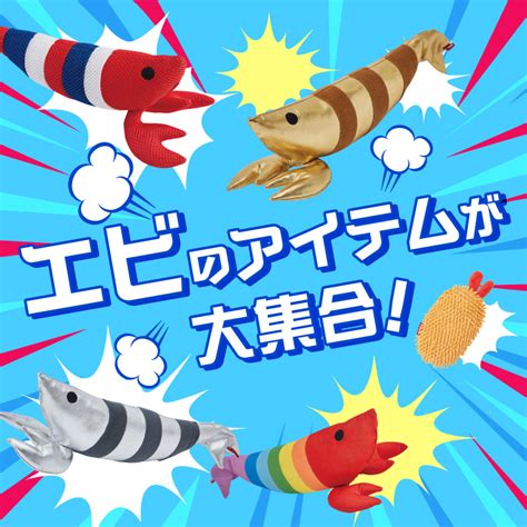 Petio Petios Corporate Website Aims To Create A Society Where Pets