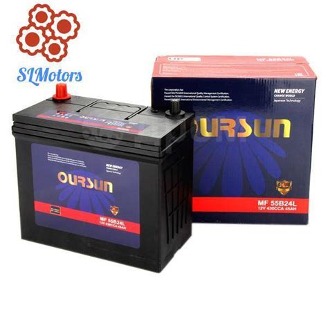 Купить Аккумулятор Oursun JIS MF 55B24R Oursun MF55B24R в Иркутске по ...