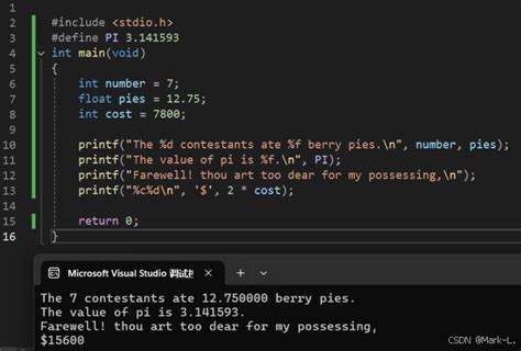 C语言笔记（五）：printf和scanfscanf Printf Csdn博客