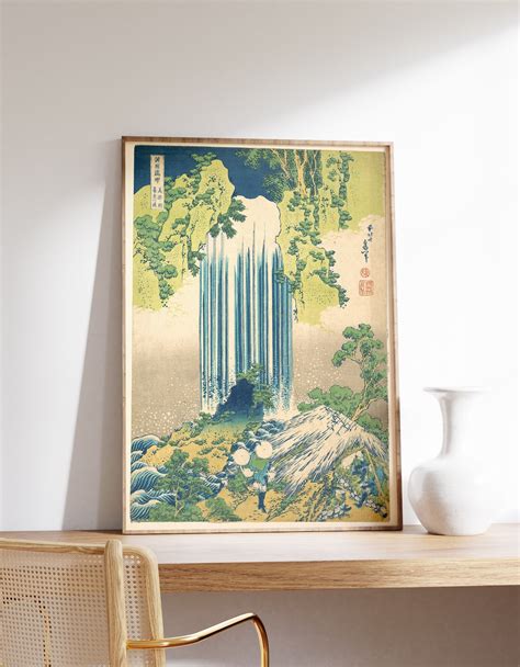 Vintage Japanese Print Katsushika Hokusai Yoro Waterfall In Mino