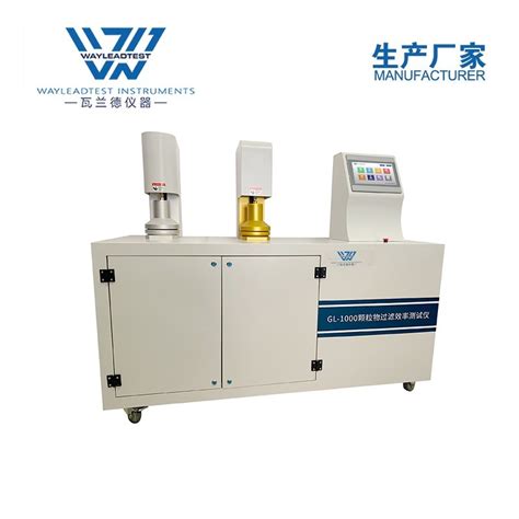Supply Particle Filtration Efficiency Tester Wholesale Factory Jinan Vieleader Instrument Co
