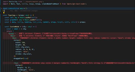 使用g6 React Nodets中报错 · Issue 3919 · Antvisg6 · Github
