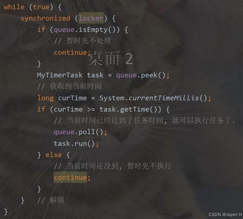 【多线程9】线程池，threadpoolexecutor 线程池会有线程安全问题吗 csdn博客
