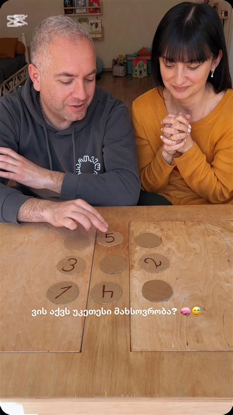 👌 თქვენ შეგიძლიათ შექმნათ თიხა სახლში არსებული ინგრედიენტებით რამდენიმე წუთში 1 ჭიქა სოდა 1 2