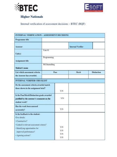 amulhaq pdf