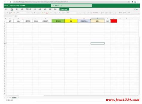 强烈推荐WordExcelPPTPDF在线预览解决方案 PDF 下载 Java知识分享网 免费Java资源下载