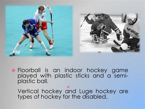 Hockey - презентация онлайн
