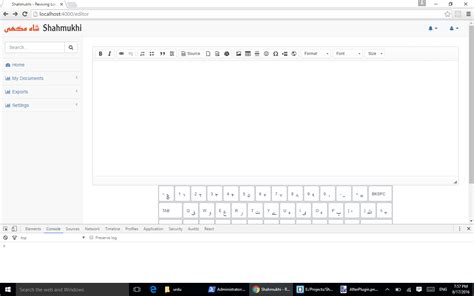 Javascript Plugin Removes All Editor Functionality Stack Overflow