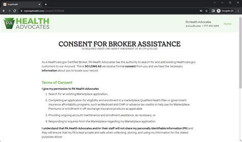 Aca Agentbroker Consent Form For Brokers Snaphealth