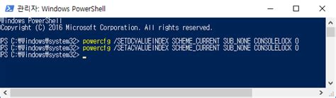 Windows Powershell 윈도우즈 파워쉘과 명령 프롬프트 Command Prompt의 창 투명도를 조절하기 Windows 10