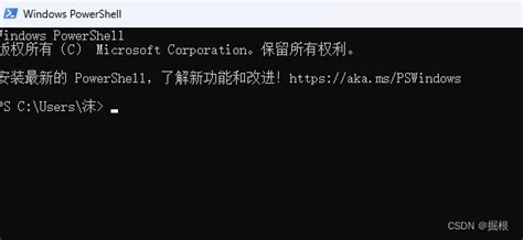 【linux】linux基本指令1powershell Ls D Csdn博客