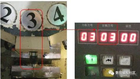 三菱加工中心cnc系统刀库乱刀了,怎么办?wx6336663913243的技术博客51cto博客 三菱加工中心cnc系统刀库乱刀了,怎么办?wx6336663913243的技术博客51cto博客