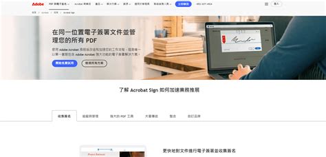 How To Cancel Docusign Subscription