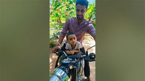 Niralya June022025 Youtube