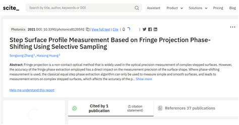 step surface profile measurement based on fringe projection phase