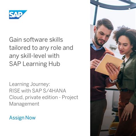 erhan kani ergün on linkedin build sap software skills and keep them