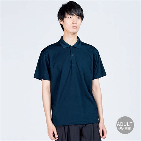 Glimmer 00302 Adp ビッグピンク