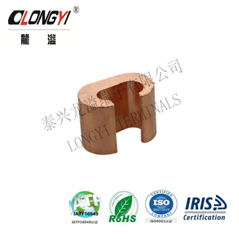 C Type Copper Wire Connecting Clamp Terminals Cable Lug 25 50 Connector And Terminals