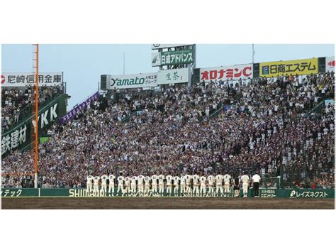 川崎市宮前区｜甲子園で県立高校の大社高校が躍動！
