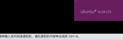 解决win11虚拟机内鼠标移动时虚拟机和实体机自动切换，点击图标时光标闪烁不响应 虚拟机在使用时鼠标箭头一直闪烁怎么解决 csdn博客