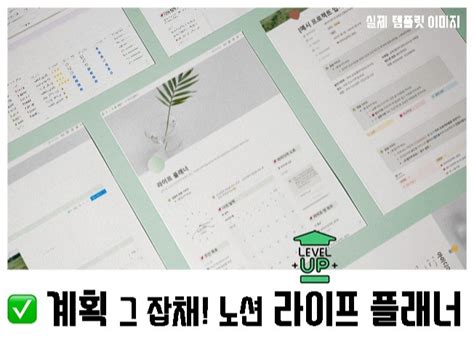 플래너 크몽 서비스 검색