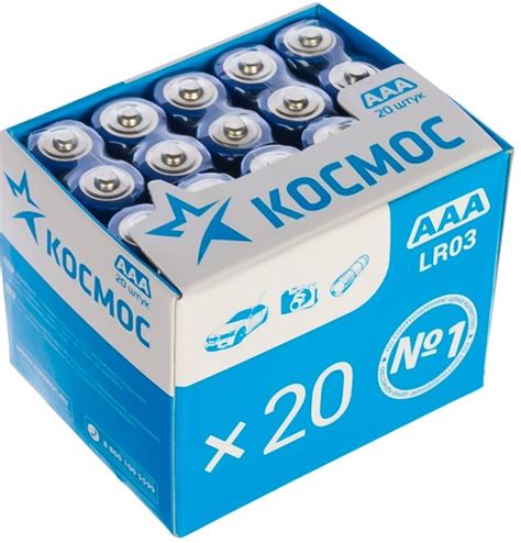 Купить Батарейка Aaa Космос 20 шт в Алматы Магазин на Kaspi Kz