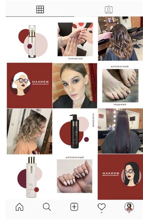 Инстаграм салон красоты Instagram Feed Inspiration Instagram Design Instagram Feed
