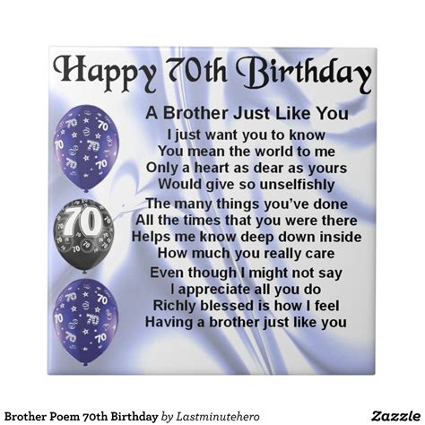 Brother Poem 70th Birthday Ceramic Tile Zazzle 70th Birthday Poems