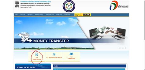 How To Get Csp Of Sbi Csp Kaise Le Sbi Csp Registration 2021 Full