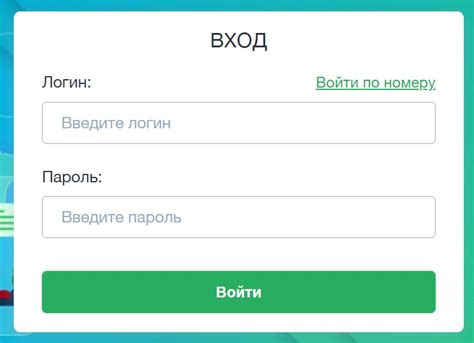 БІЛІМ КЛАСС билим класс — кипу Bilimland